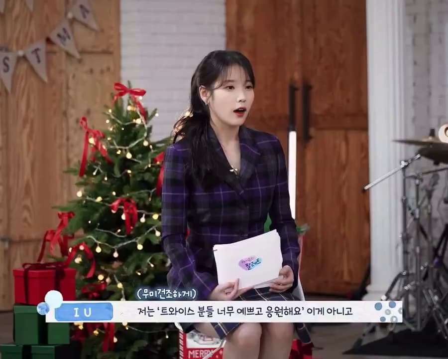 #分享 theqoo韓網熱門🔥說要和IU交往的TWICE成員🦌💙 - 追星板 | Dcard