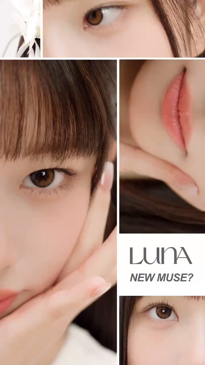 #分享 [媒體報導]IVE Rei成為韓國美妝品牌「LUNA」全新全球代言人：「讓我們一起盡情享受化妝的樂趣！」 - IVE板 | Dcard