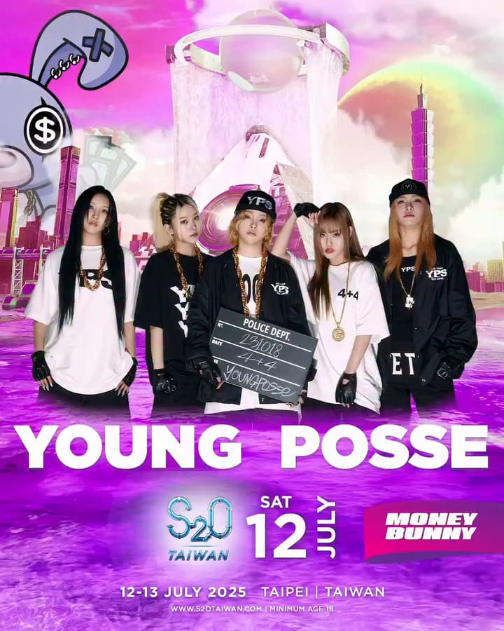 #集中討論 YOUNG POSSE時隔三個月再度來台參加7/12 S2O - 追星板 | Dcard