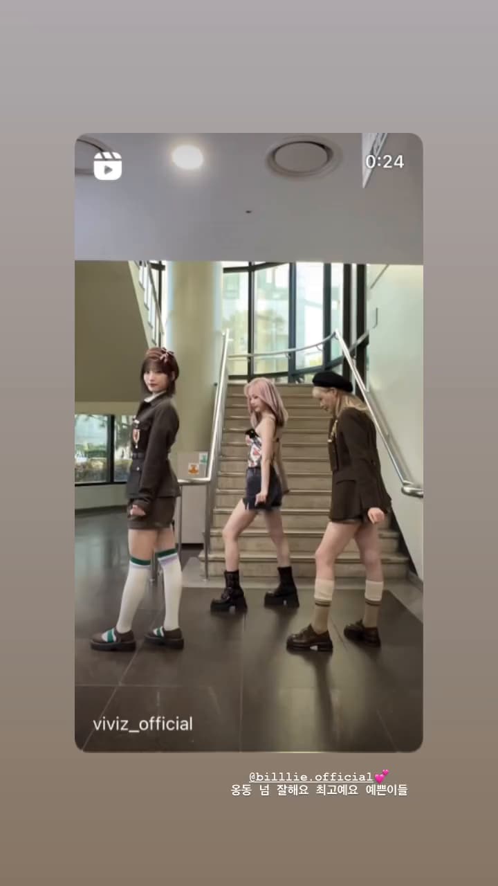 #集中討論 VIVIZ 迷你四輯 VERSUS 回歸 - B74-35 留言 | Dcard