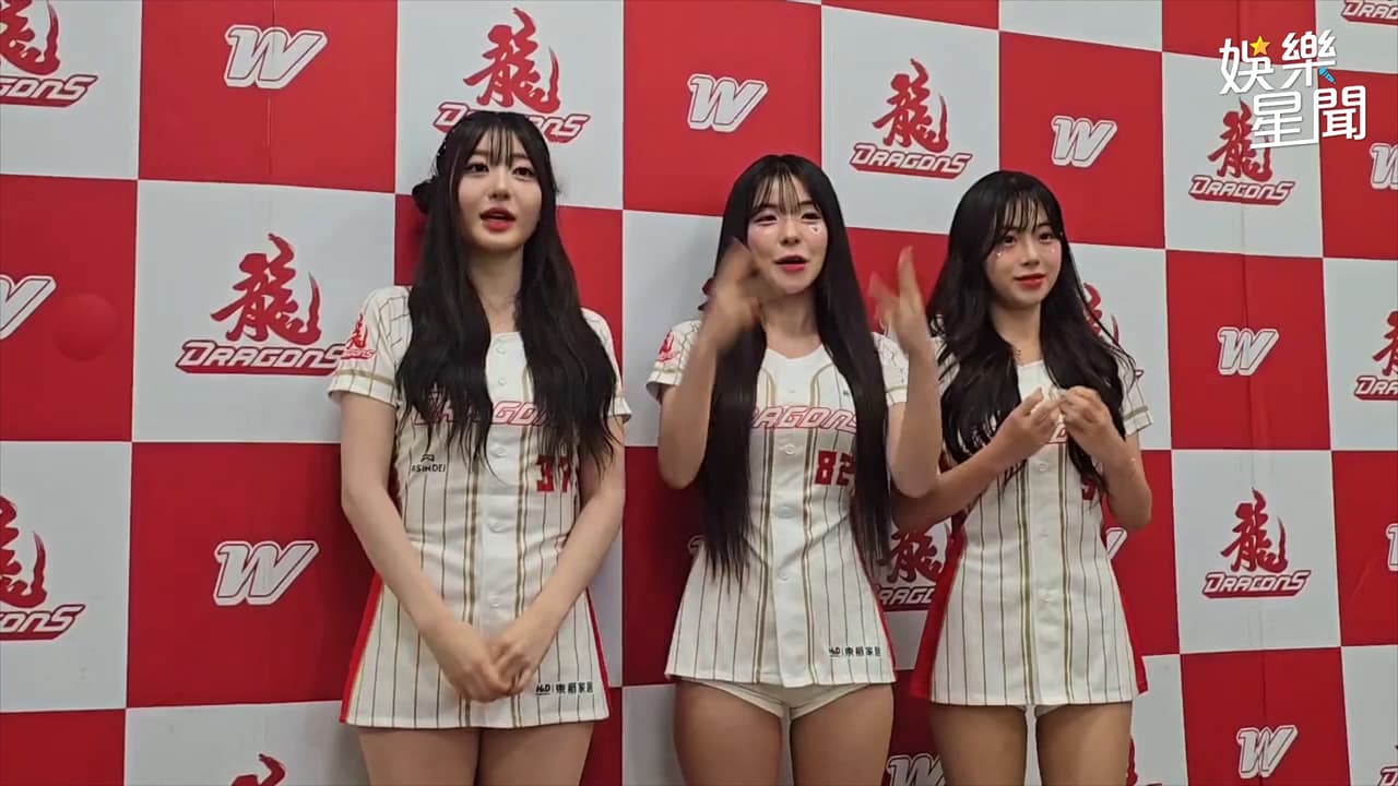 中職／李多慧被盛讚女王、藝人 期盼味全龍三本柱都會說中文 - SETN三立新聞網 (@setn54) | Dcard