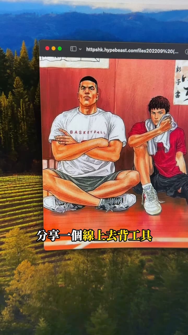 Adobe 免費線上去背工具 - Ted 泰德 (@adersaytech) | Dcard