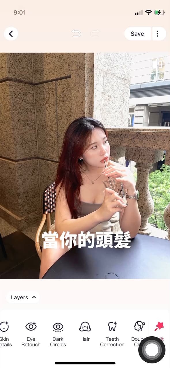 #分享 女神髮質美圖修圖Get - 女孩板 | Dcard