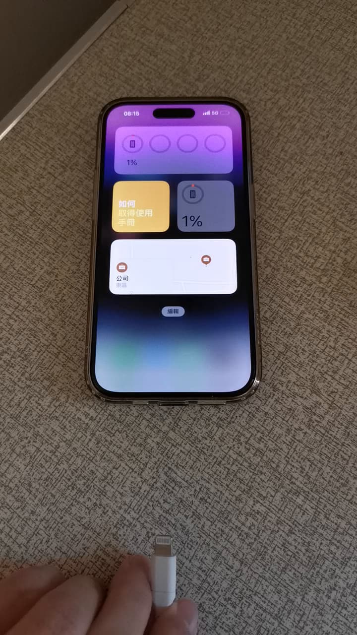 Feeltek SiC x 66w 充不進iphone - 3C板 | Dcard