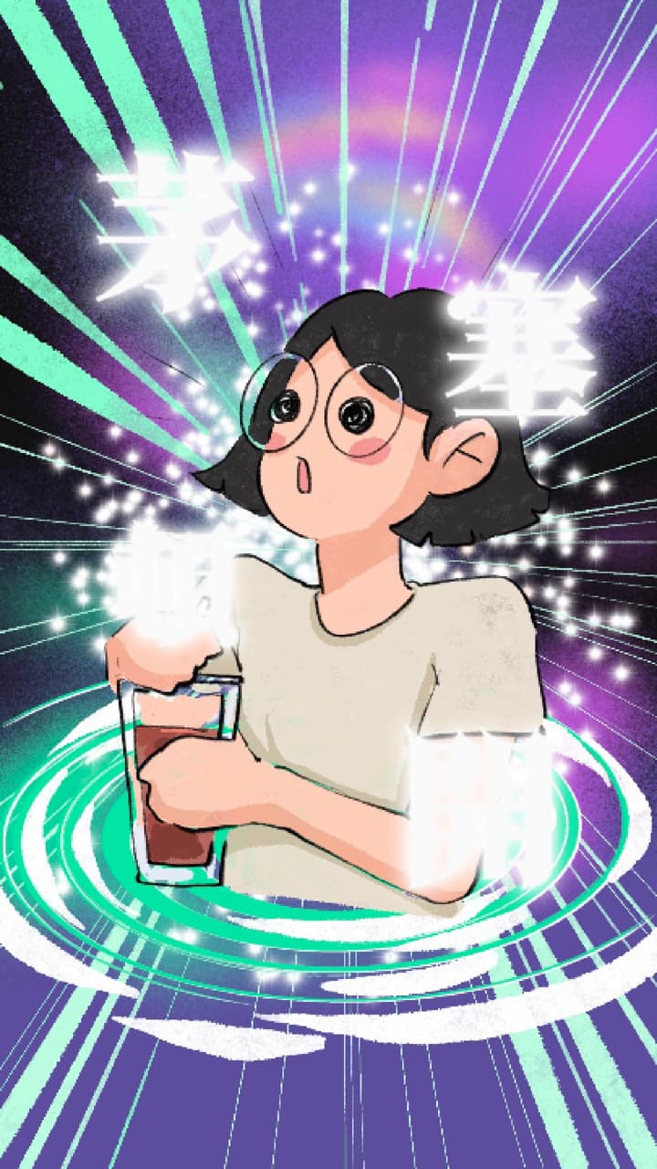 茅塞頓開的瞬間 - 樹寬日常 (@amber_yang) | Dcard