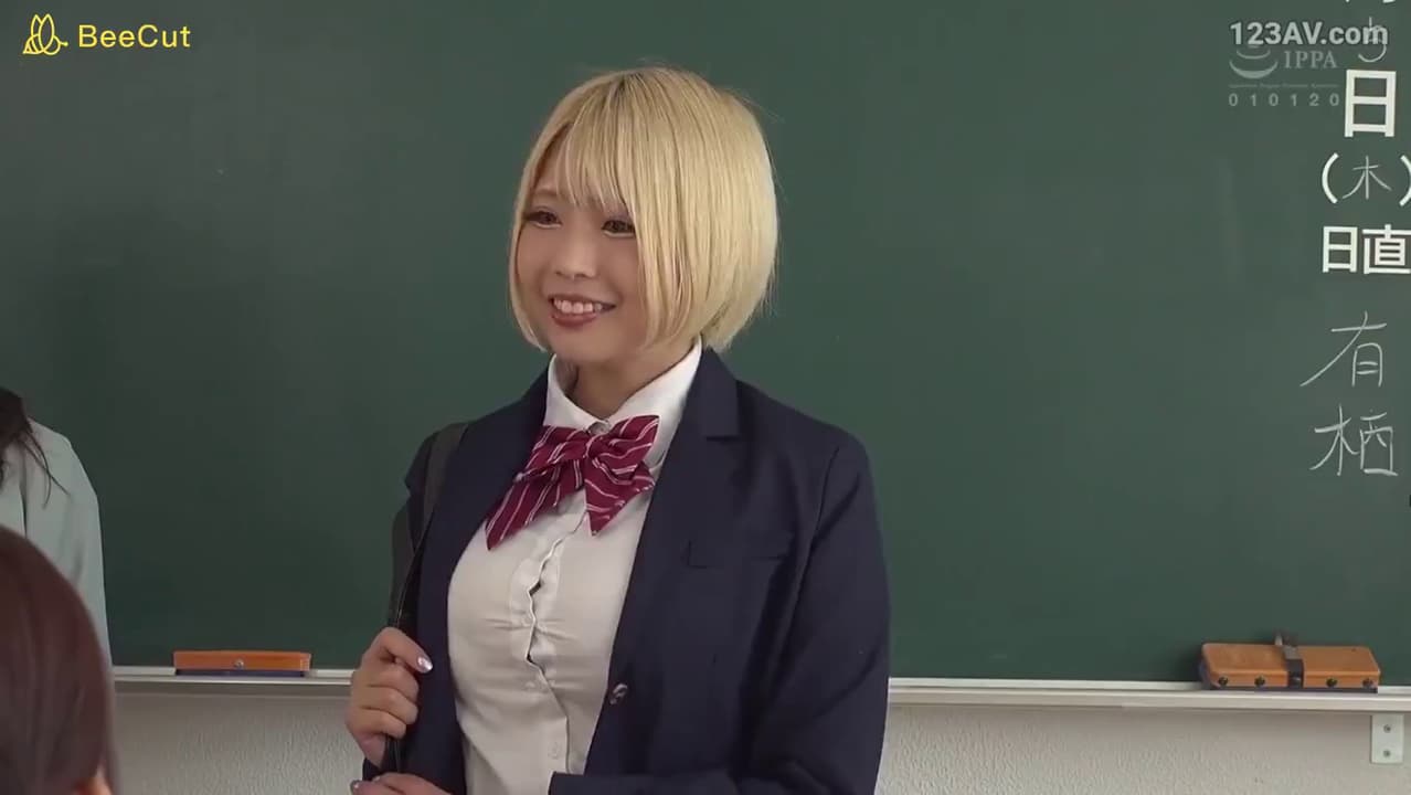 乙愛麗絲 APT.阿帕次 - 有趣板 | Dcard