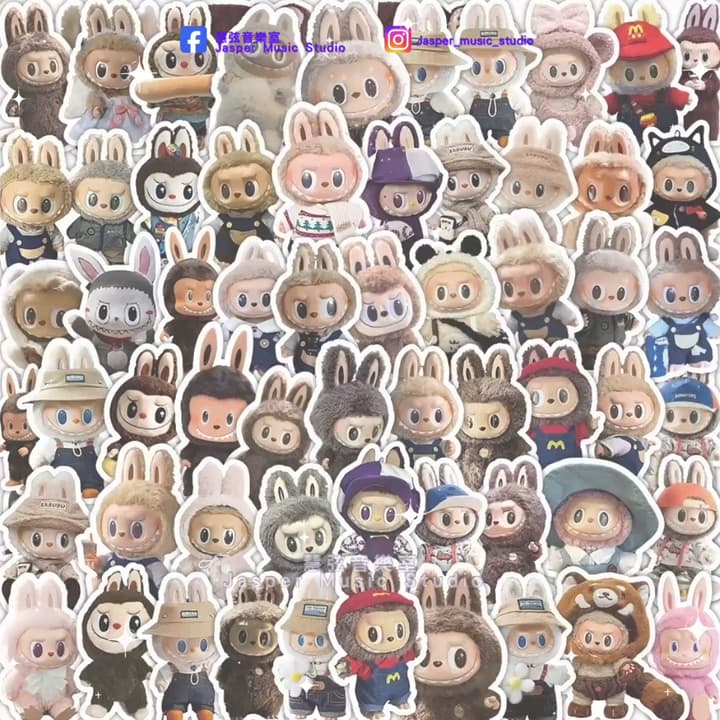 Labubu Theme Song V1 主題曲～Harp豎琴 - 課程板 | Dcard