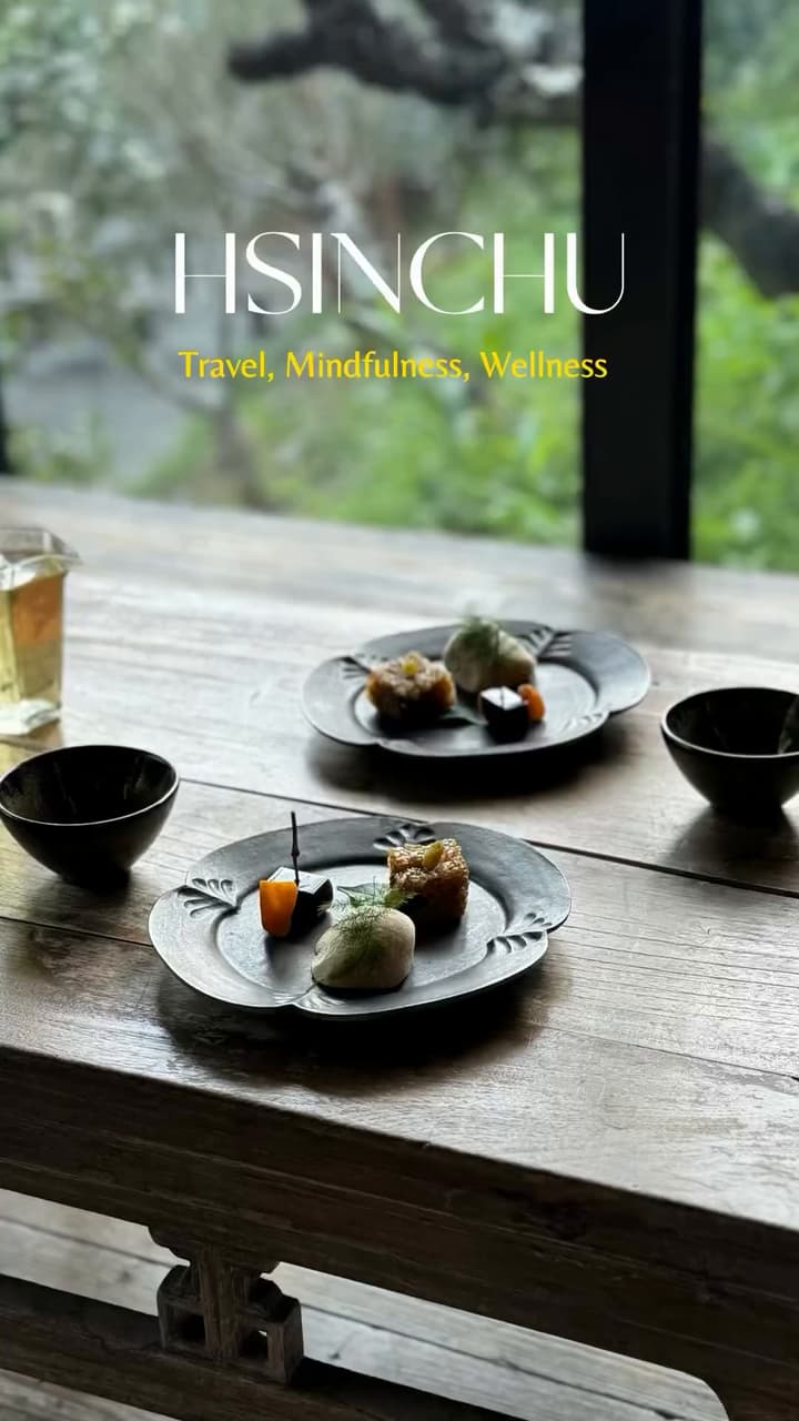 #國內 #新竹旅遊 在新竹芎林的山居森活—心見 Shin Zhang - 旅遊板 | Dcard