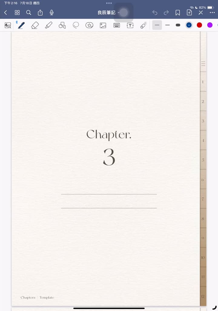 #iPad Goodnote 5 頁面問題 - Apple板 | Dcard