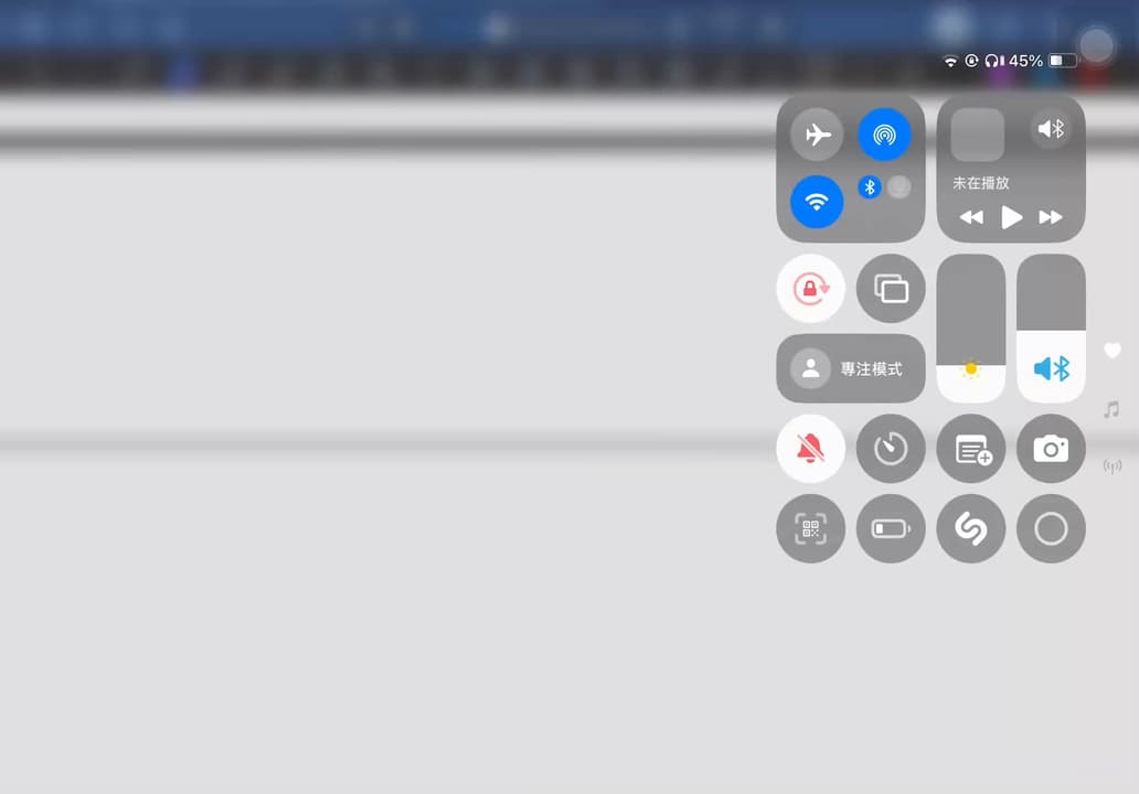 #iPad Goodnote6罷工 - Apple板 | Dcard