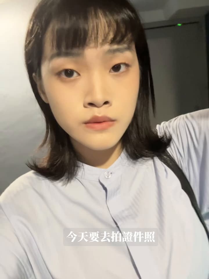 日常小分享｜拍證件照go！ - 154Chun (@babalalalaya) | Dcard