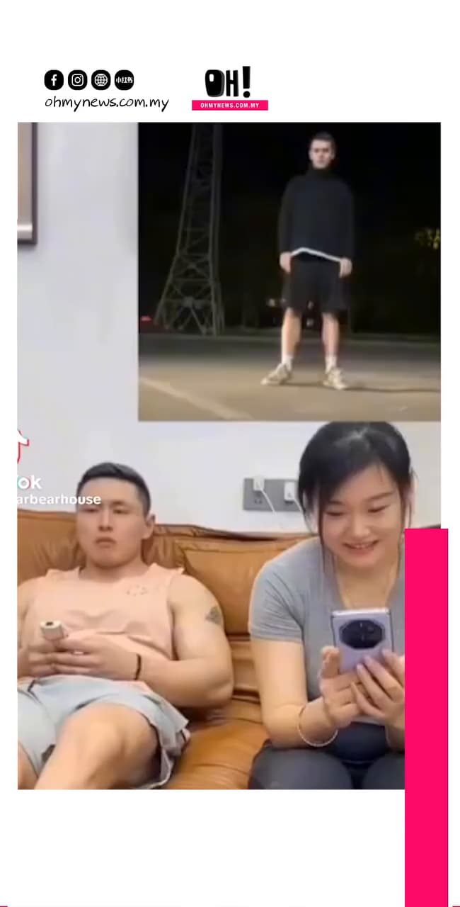 信任遊戲 - 有趣板 | Dcard