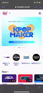 #消息 召喚大家一起來投票 - EXO板 | Dcard