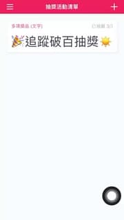 關於GoodMoni-莫妮的那些大小事 - 𝑮𝒐𝒐𝒅𝑴𝒐𝒏𝒊 (@moni065) | Dcard