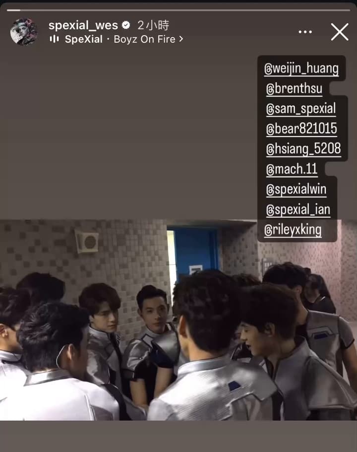 #分享 SpeXial 存在12周年快樂🫶 - 追星板 | Dcard