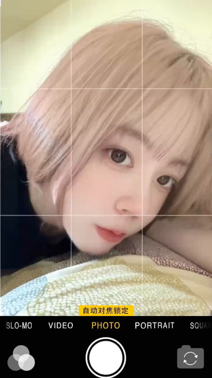 上次染這種髮色大概已經五年前了 - 國立臺灣大學 吃貨學系 (@ej._.chen) | Dcard