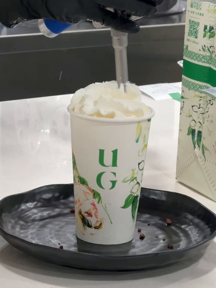 新開的網美飲料店UG🧋大家喝過了嗎？ - 手搖板 | Dcard