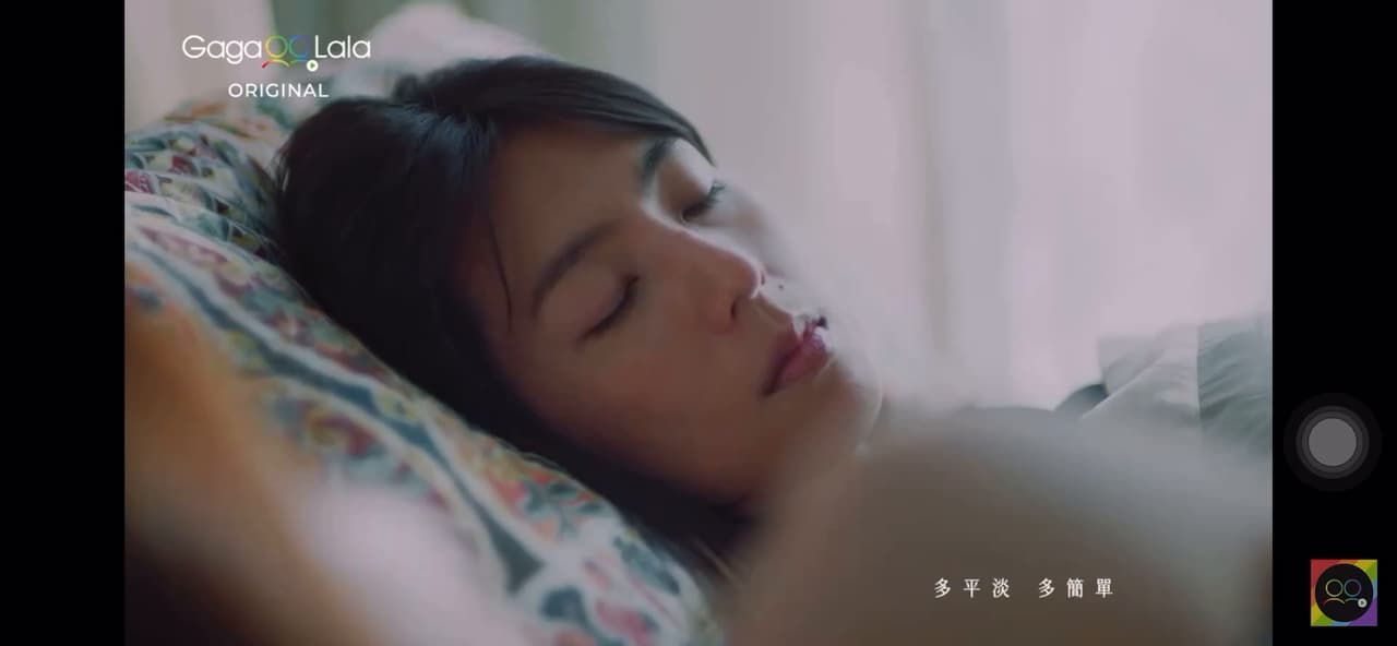 第一次遇見花香的那刻 第二季 EP1-EP4 觀後感 - 戲劇綜藝板 | Dcard