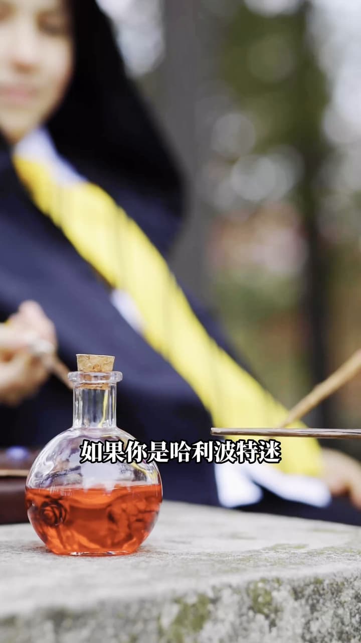 Siri 也懂哈利波特咒語？ - Ted 泰德 (@adersaytech) | Dcard