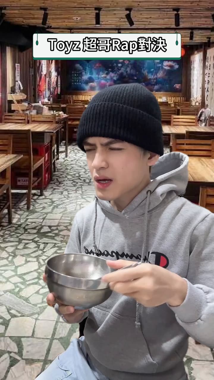 #原創 一首歌帶你瞭解Toyz與超哥立場 - 音樂板 | Dcard