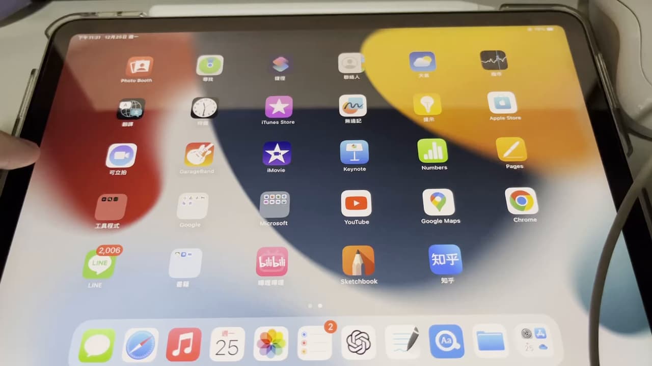 #iPad IPad Air 5 閒置過久會打不開 - Apple板 | Dcard