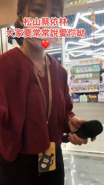 狂賀700位訂閱在情人節當天 - shero (@strong_girl) | Dcard