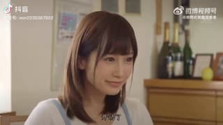 日本雨愛（mird-200 - 有趣板 | Dcard