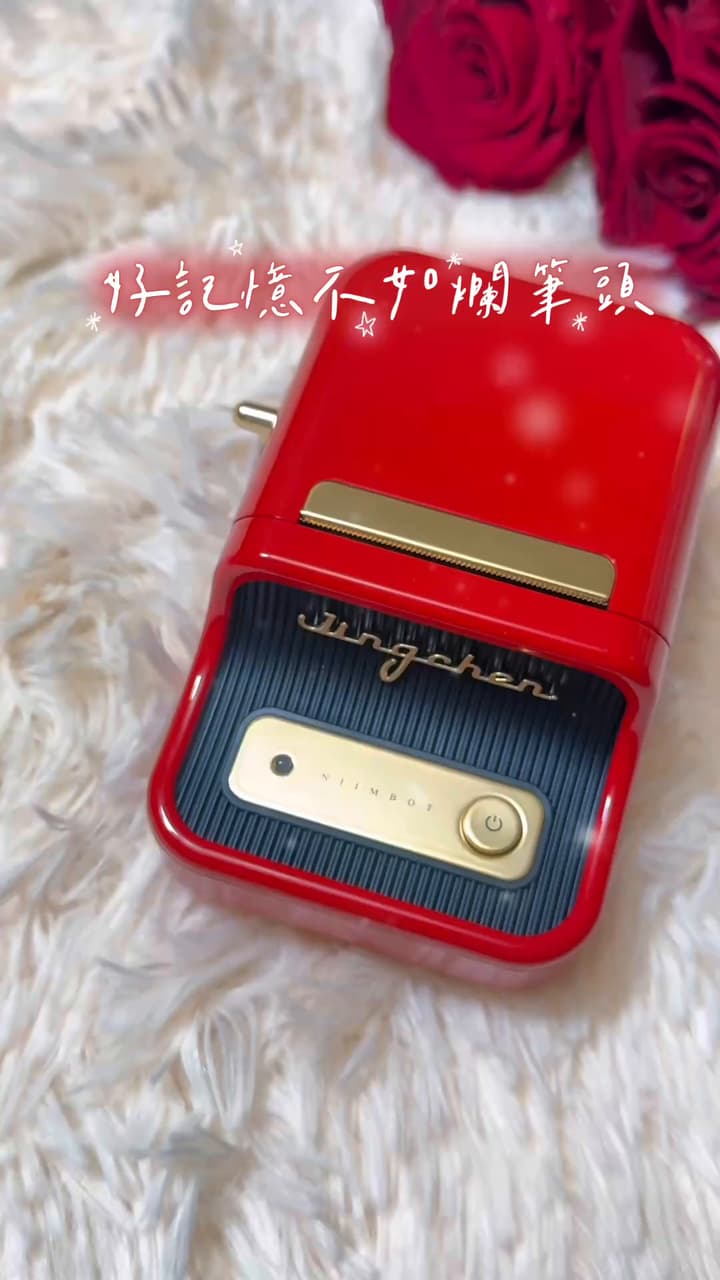 我的朋友好會送禮物！ - 皮皮兒(ꈍᴗꈍ)♡ (@pp_52028) | Dcard