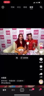 粉紅理論 ep9 - 彩虹板 | Dcard