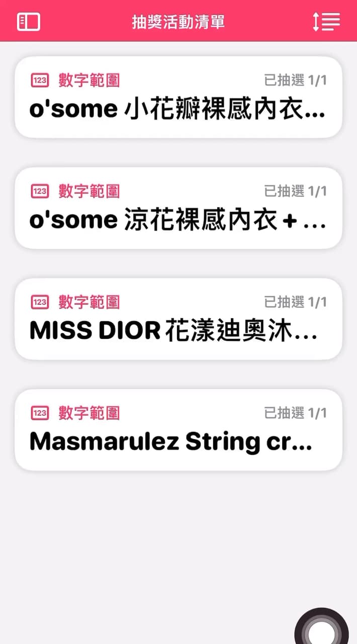 #分享 5款韓系包包合集👜中了先選包再穿搭的毒 #新鮮事調查局 - 𝑮𝒐𝒐𝒅𝑴𝒐𝒏𝒊 (@moni065) | Dcard