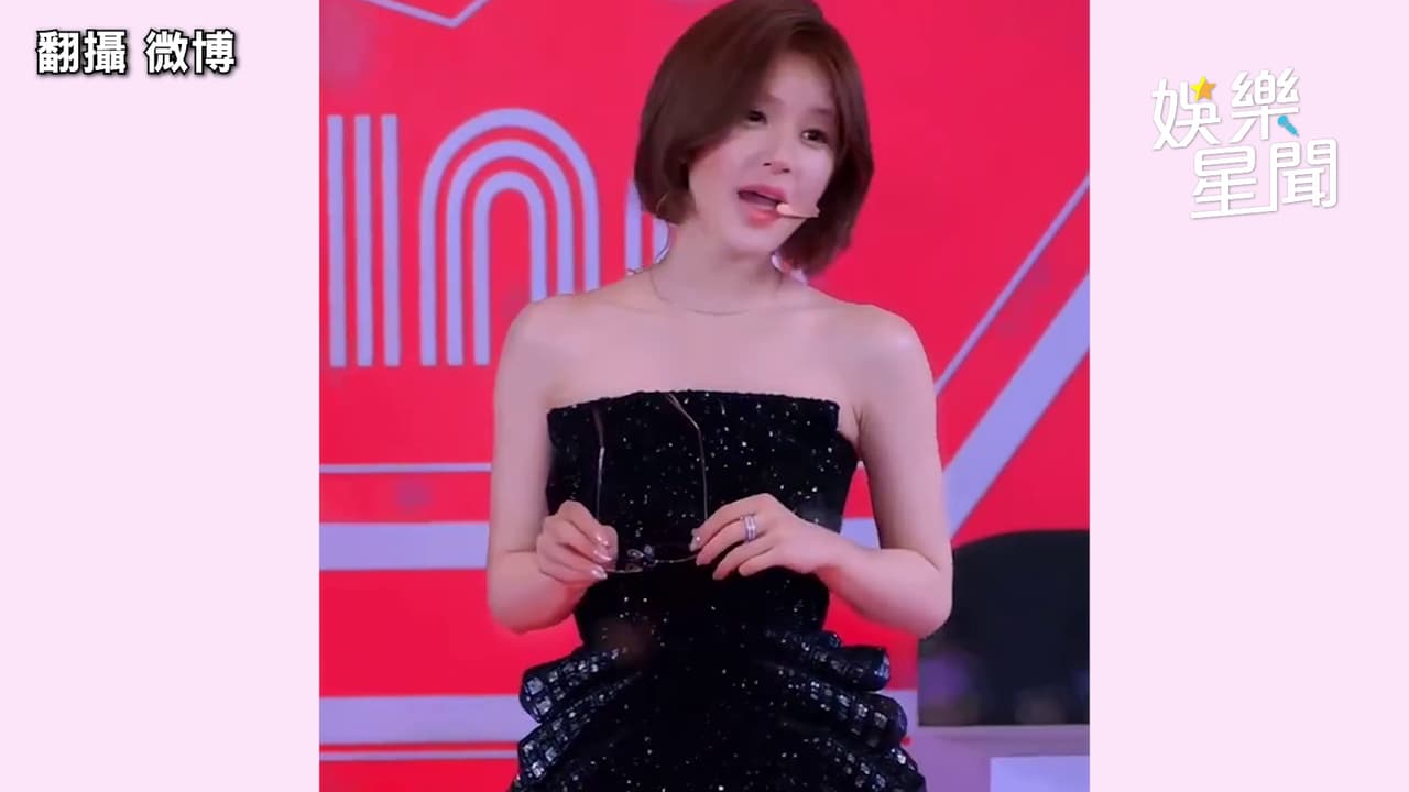 趙露思又變了！最新模樣曝光「行走的洋娃娃」狠心斷開過去...網友：元氣感回來了！ - SETN三立新聞網 (@setn54) | Dcard