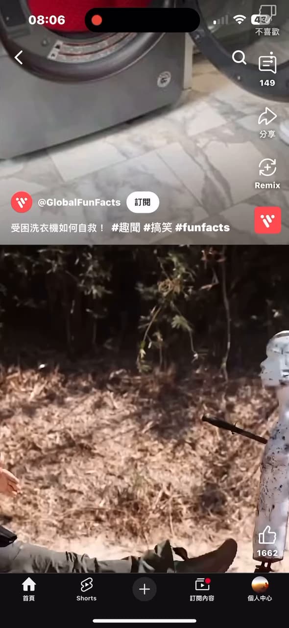 原來SOD是真的 - 梗影板 | Dcard