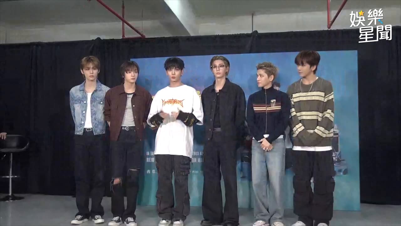 韓男團BOYNEXTDOOR現身台北狂說台灣國語 喊話：前進大巨蛋 - SETN三立新聞網 (@setn54) | Dcard