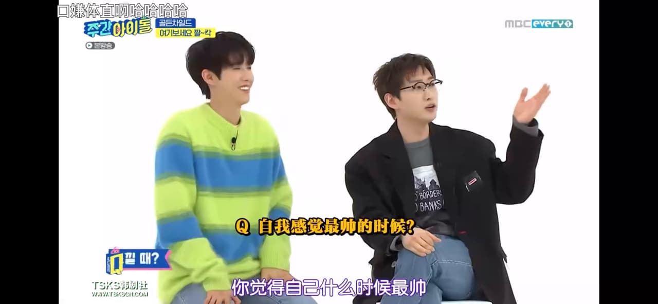 有感而發 以前看完A-teen的時候很喜歡崔普閔 同時間又聽到他們的Breathe 直接垂直入坑金僮大概一年多 然後當時看到這個直拍直接大暈特暈 但之後進入軍期之後就慢慢淡掉 而且現在的他也長 ...