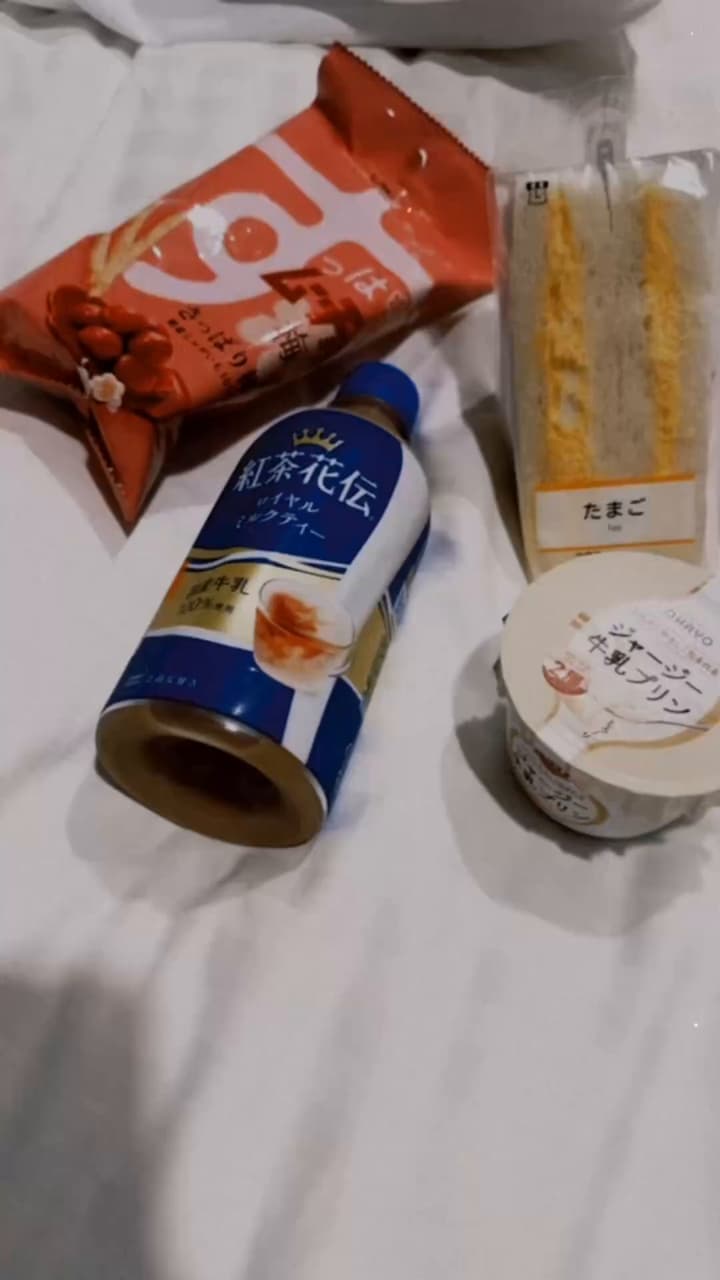 療癒美食😜 - ★² (@pong333) | Dcard