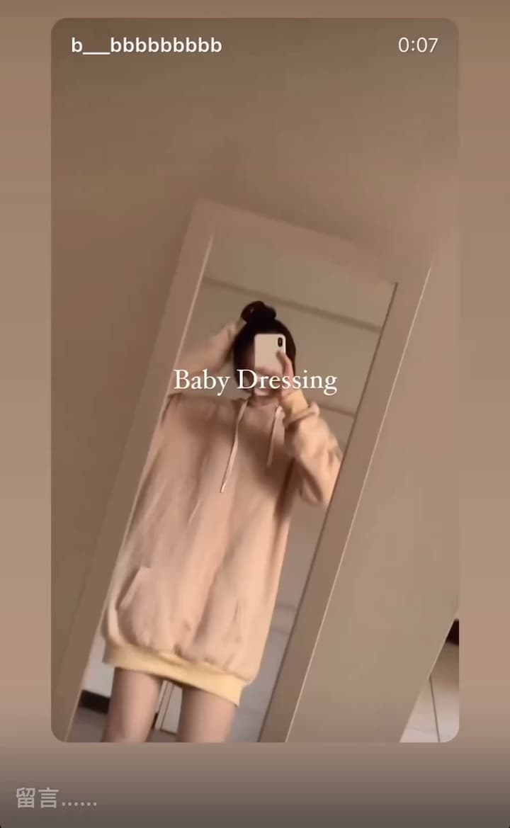【Baby’s dressing up】 - 感恩惜福 再造福 (@diudiupepee) | Dcard