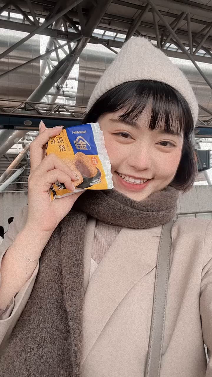 要上高鐵了🚄但我好想吐🥹 - 昨天的明天是今天 (@piggo) | Dcard