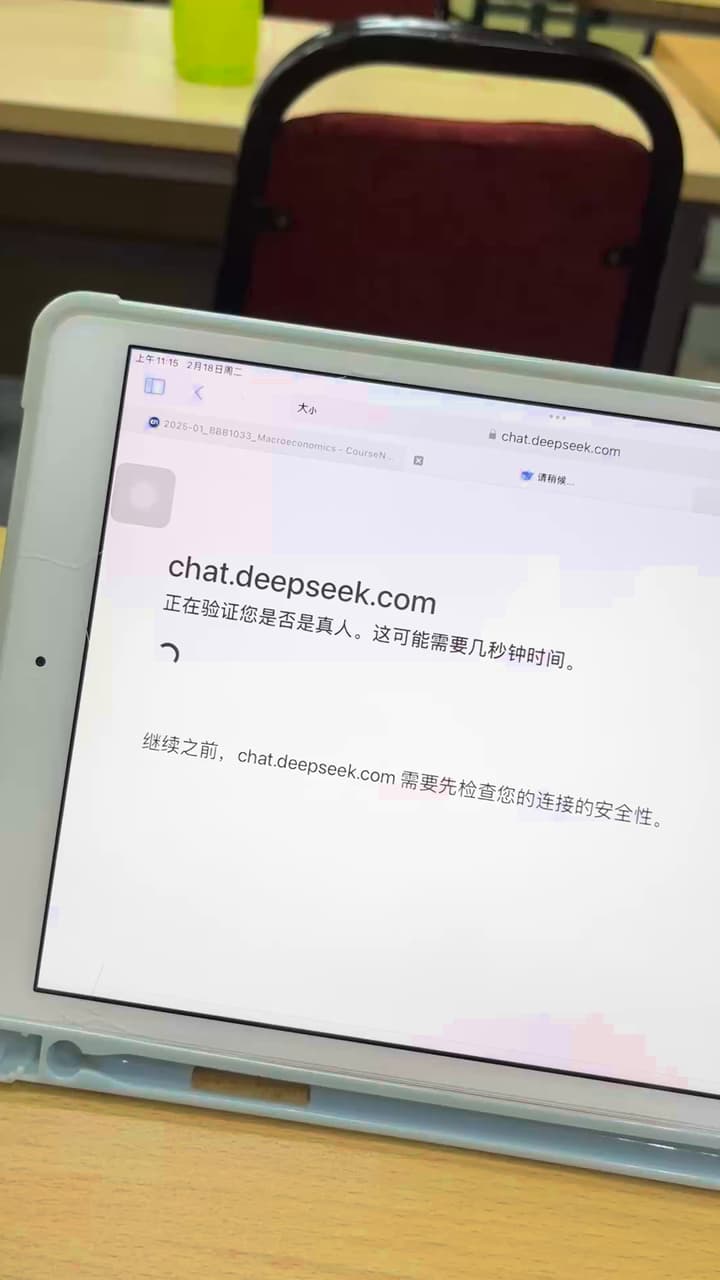 UCSI 很烂 - UCSI板 | Dcard