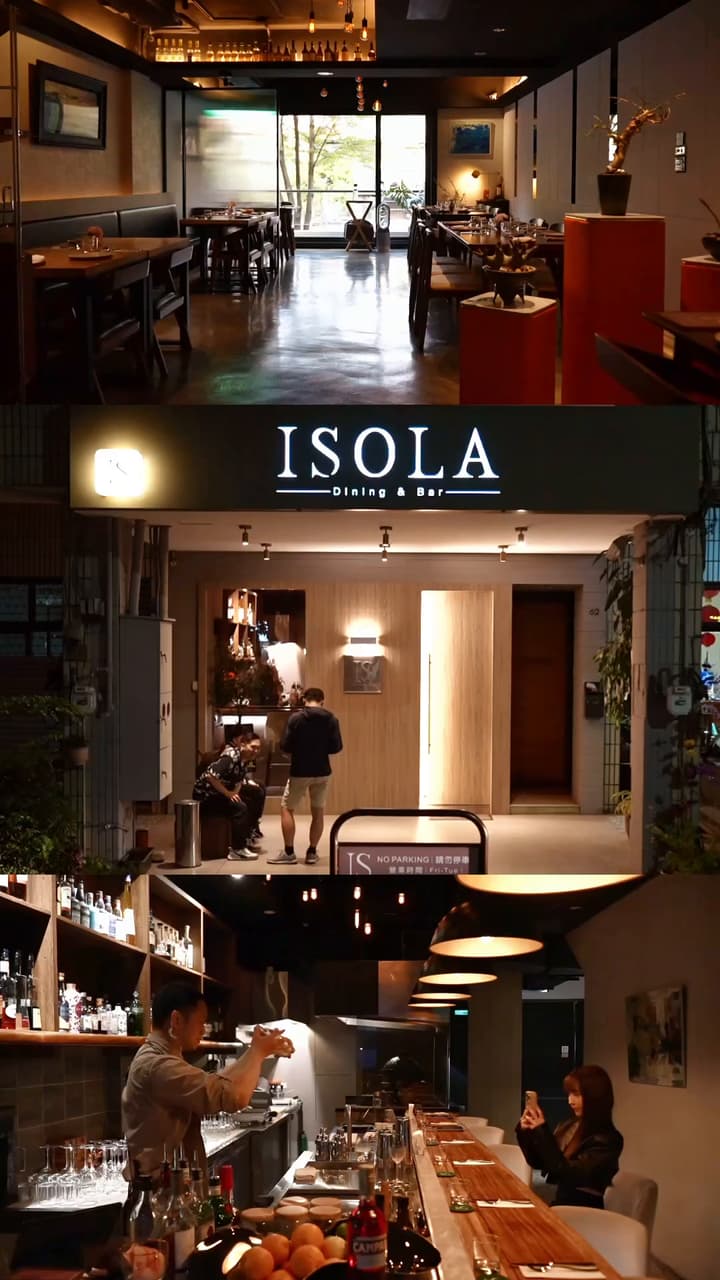 𝐈𝐒𝐎𝐋𝐀 𝐃𝐈𝐍𝐈𝐍𝐆&𝐁𝐀𝐑🏠必收藏質感氛圍感義式餐酒館 - 維尼 (@bwfoodieh) | Dcard