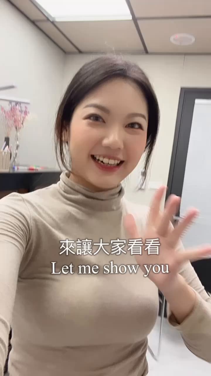 我是如何倒著彈鋼琴的？🎹 - 霈霈 (@peicaiyun) | Dcard