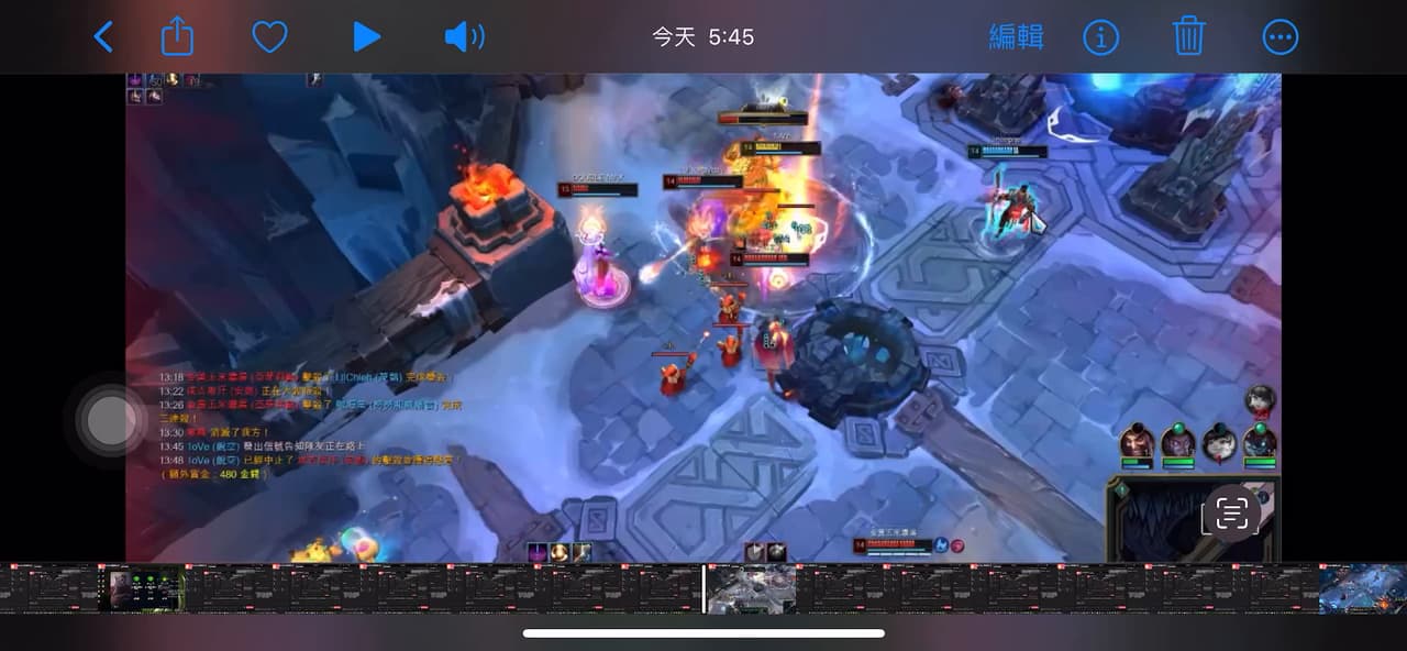 MSI筆電疑似打lol過熱超過80度後玩遊戲當機！？ - 3C板 | Dcard