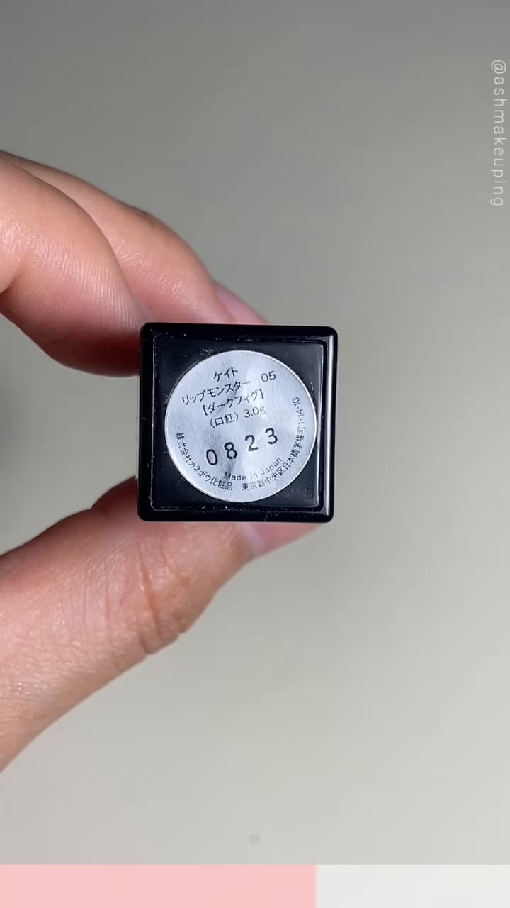 #試色 kate怪獸唇膏05 濃郁無花果奶茶色 - ash (@itsmeee_) | Dcard