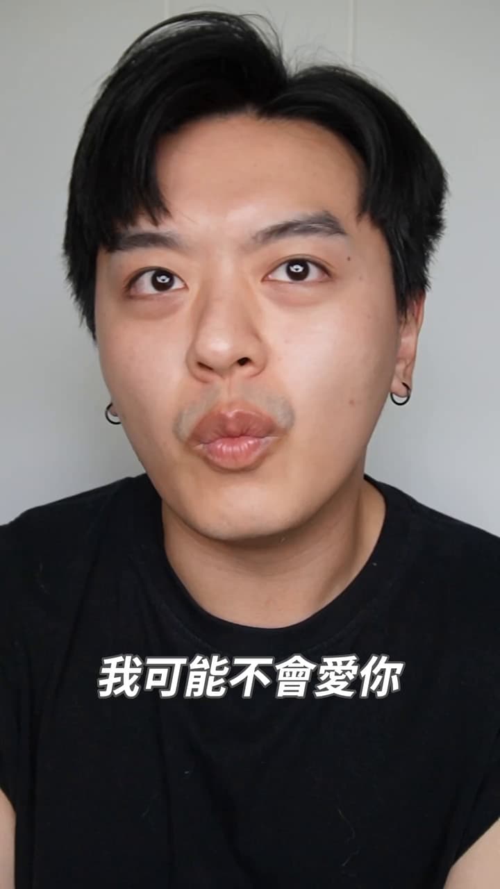 關於 PONY EFFECT #小魔鏡 我有話要說🫢 - 大衛隊長 (@captaindavid251) | Dcard