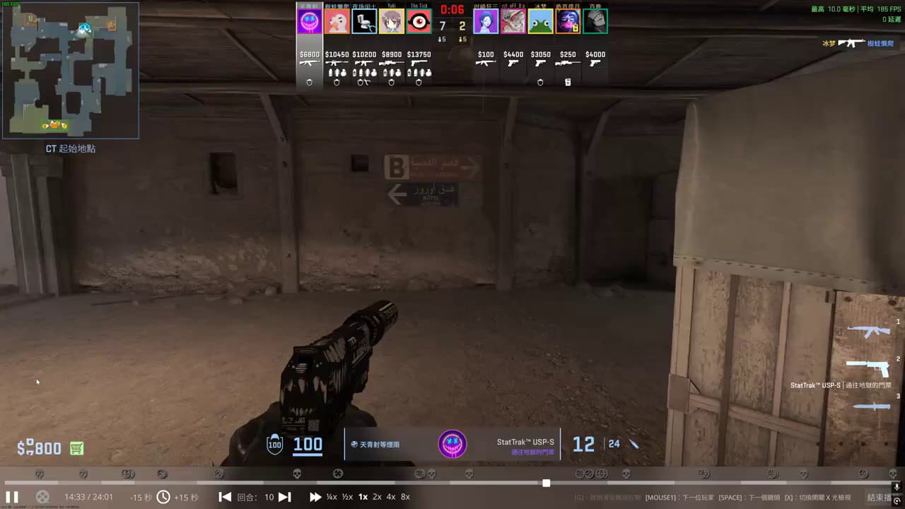 #徵友 #徵友 找晚上下班CS2開黑夥伴 - 遊戲板 | Dcard