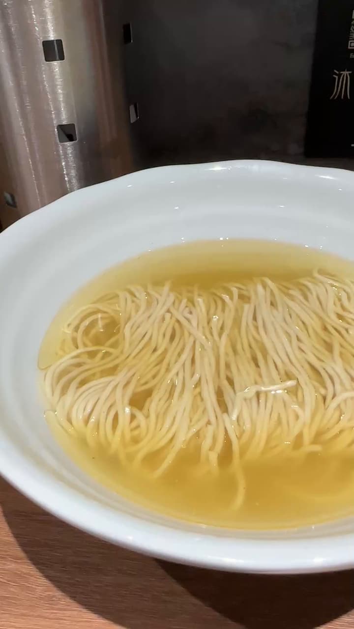 好好先生的拉麵樓[ep43.沐履拉麵-期間限定] - 好好先生 (@mr_good) | Dcard