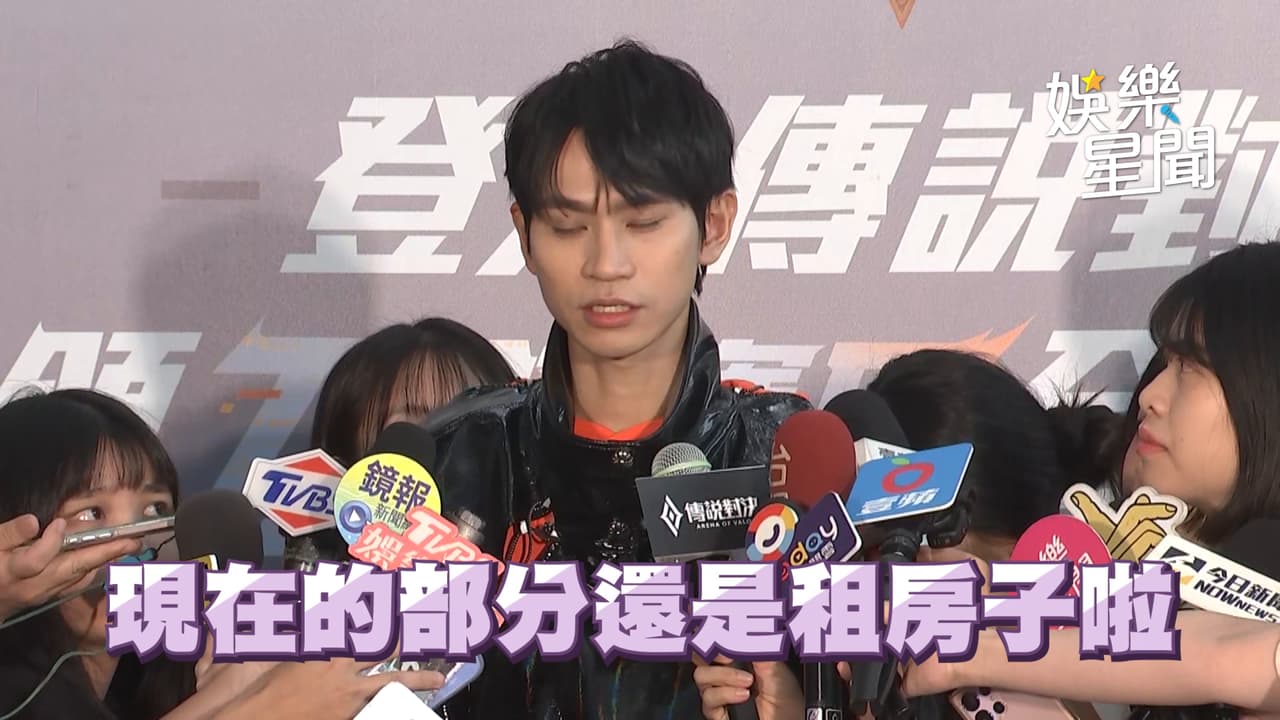 舊愛家寧涉逃漏稅被約談！Andy老師首露臉發聲 「私下互動」曝 揭收入現況 - SETN三立新聞網 (@setn54) | Dcard