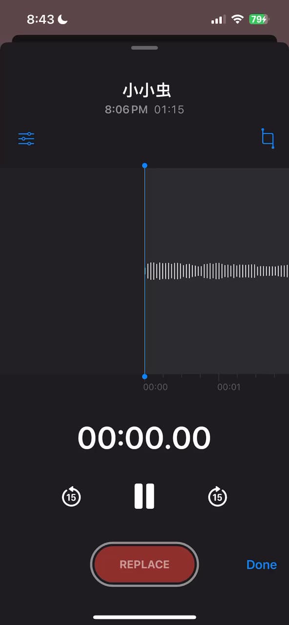 厕所KTV 10 - TAR UMT板 | Dcard