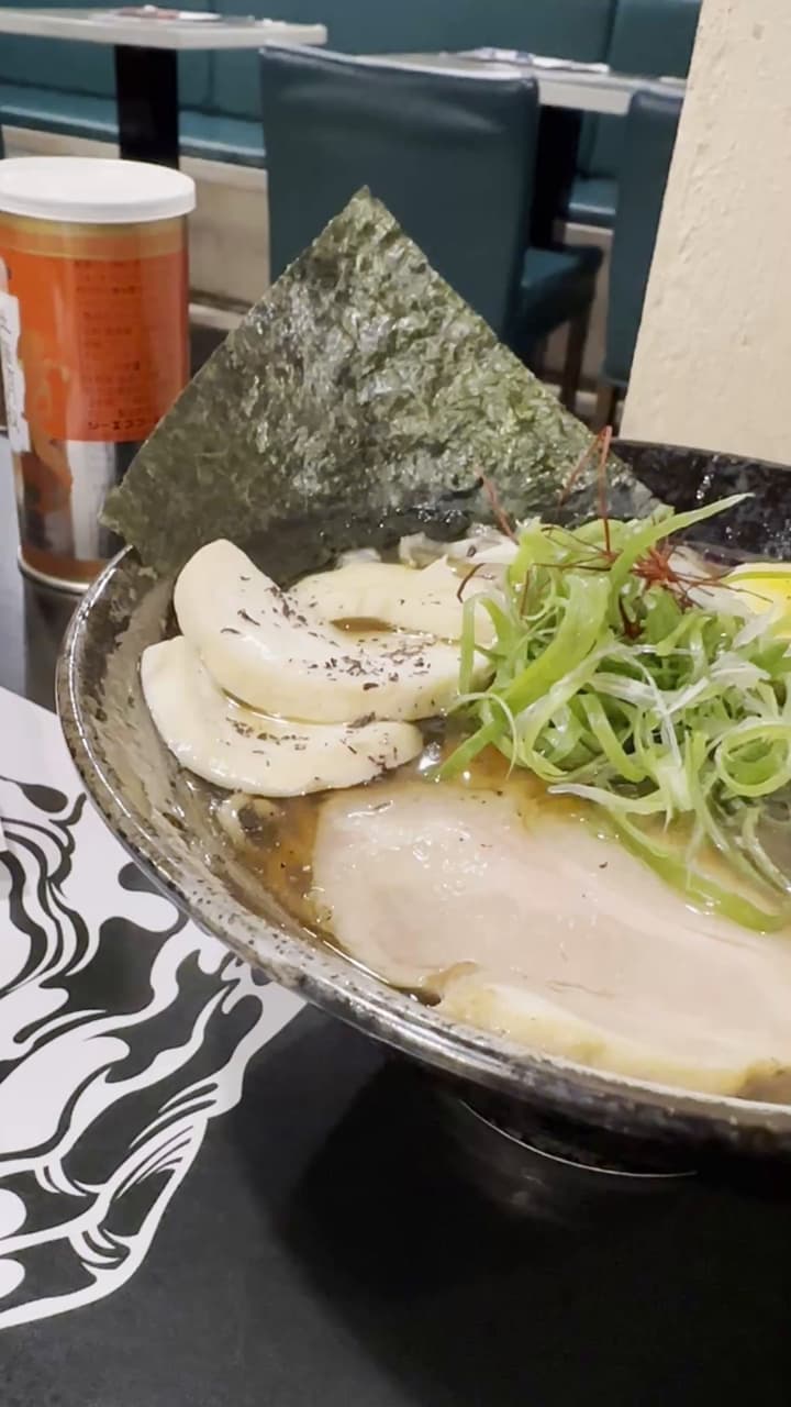 好好先生的拉麵樓[ep20.Chill Ramen] - 好好先生 (@mr_good) | Dcard