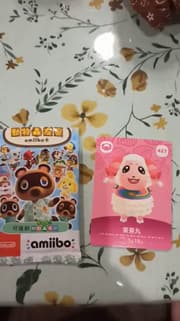 （已交換）交換文 | 第五彈amiibo 卡 × 1 - 動物森友會板 | Dcard