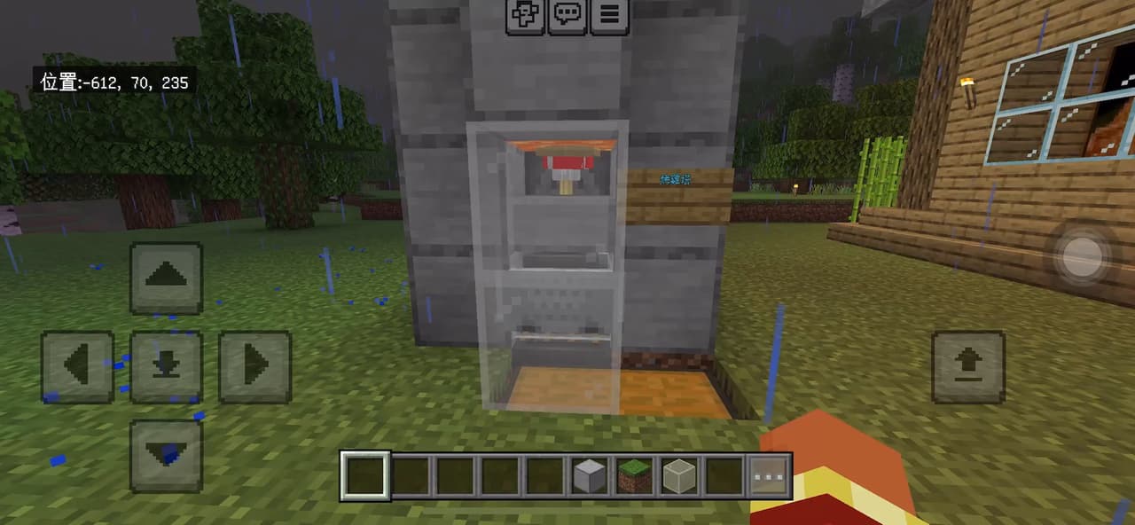 #發問 手機版minecraft烤雞塔 - Minecraft板 | Dcard